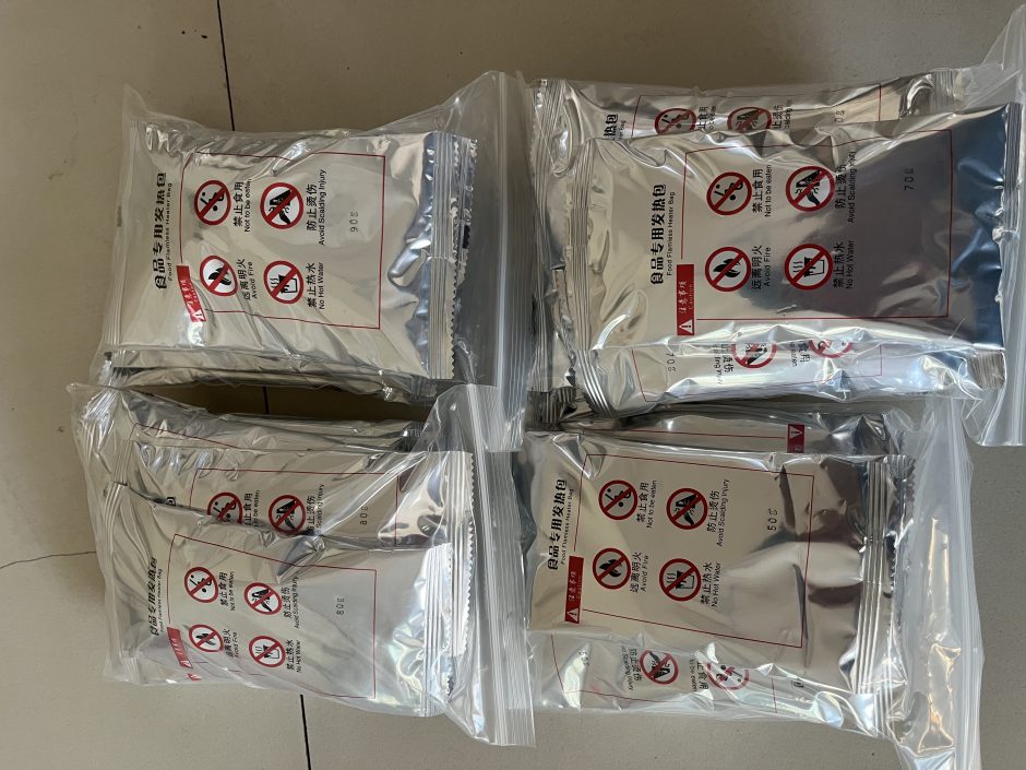 How Do Self-Heating Food Packs Work? - Wordgen